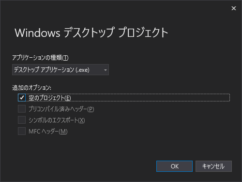 DirectX11 | 1. ウィンドウの表示│PGming->Ctrl