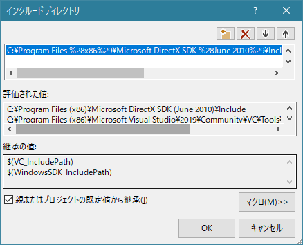 DirectX11 | 4. 三角形│PGming->Ctrl