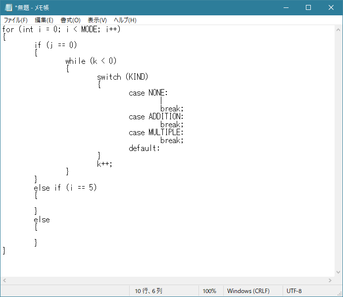 AHK | 低機能エディタ用コードスニペットツール│PGming->Ctrl