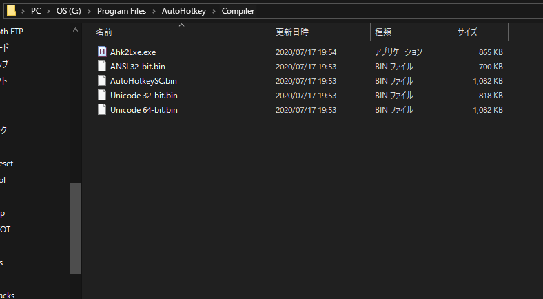 AHK | はじめに│PGming->Ctrl