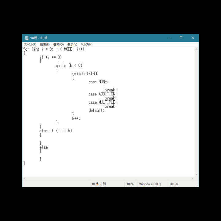 AHK | 低機能エディタ用コードスニペットツール│PGming->Ctrl