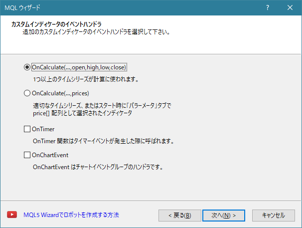 MQL5 | 移動平均線│PGming->Ctrl
