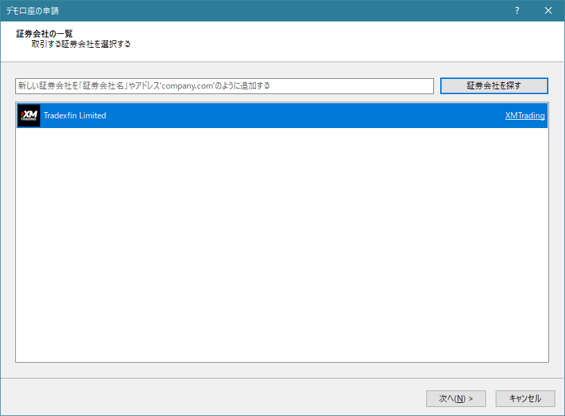 MQL5 | はじめに│PGming->Ctrl