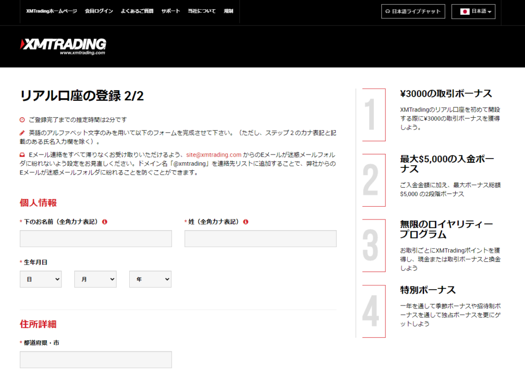 MQL5 | はじめに│PGming->Ctrl